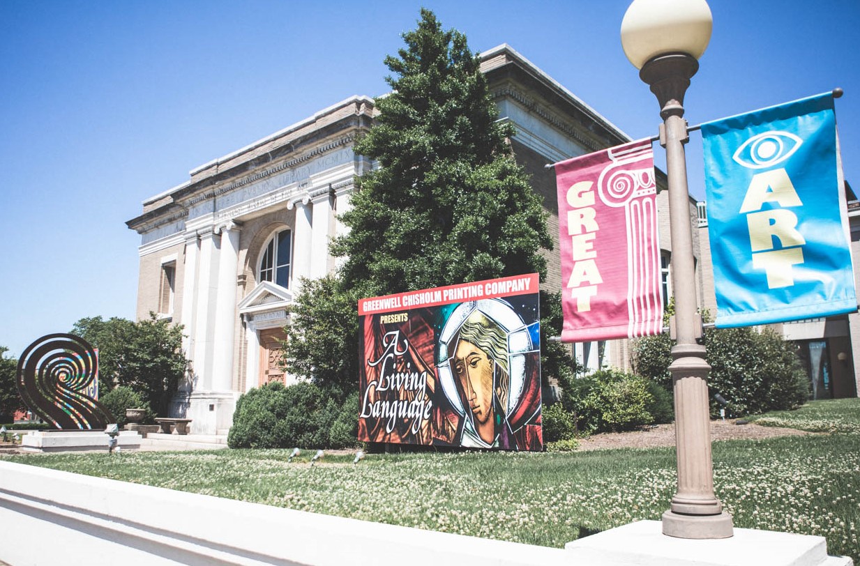 Case Study: Owensboro Museum of Fine Art | Feasibility Study